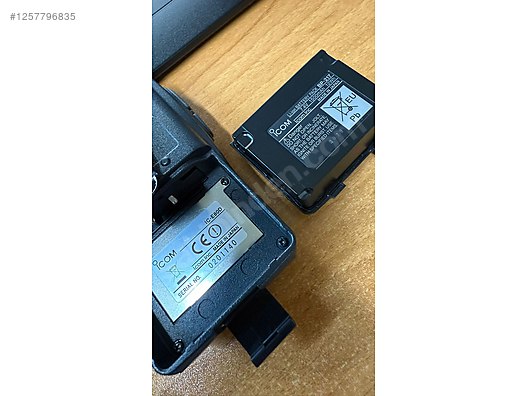 icom ic-E80D DIGITAL DUAL BAND EL TELSİZİ RADYO LİSANSSIZ sahibinden ...