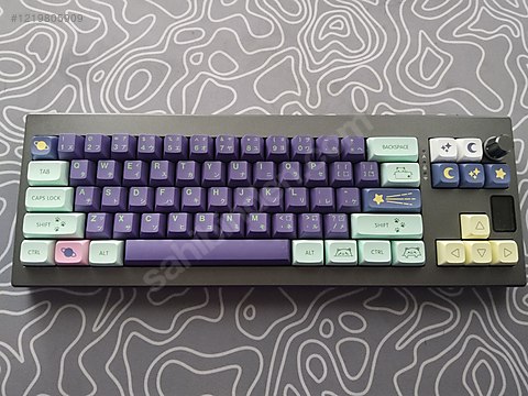 Epomaker Shadow-X - LCD Bozuk at sahibinden.com - 1219805909