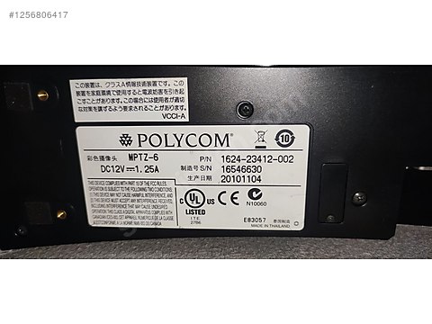 POLYCOM MPTZ-6 VİDEO KONFERANS SİSTEMİ KAMERASI "HD" sahibinden.comda ...