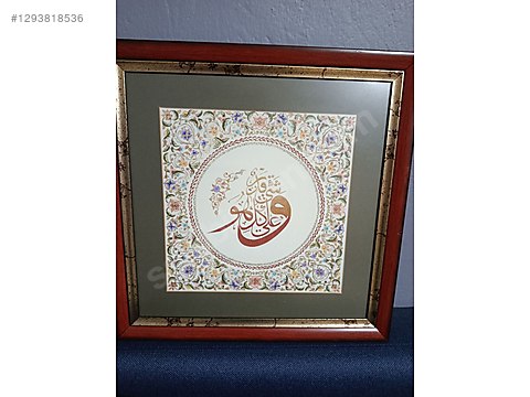 el yazma hat 2000 tarihinde yapılmış sahibinden.comda - 1293818536