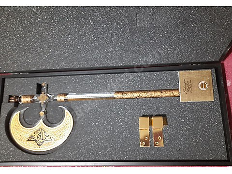 PAŞABAHÇE ÖZEL KOLEKSİYON VEKİL TEBER sahibinden.comda - 1215822405