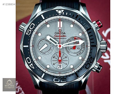 Omega / Omega Seamaster 300m Chrono ENTZ 212.92.44.50.99.001 Emirates ...