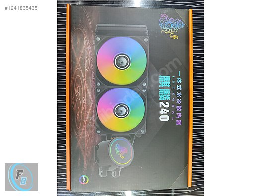240MM BEYAZ SIVI SOĞUTMA AMD VE İNTEL - Alışveriş :: Sıfır, İkinci El Ürünlerle sahibinden.com ...
