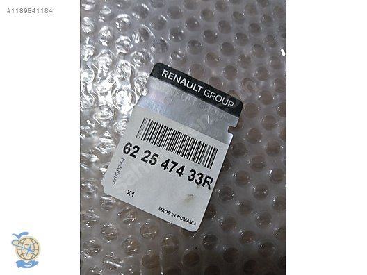 Duster 2-II XJD Ön Panjur (Makyajlı Kasa) (2021-2023) 622547433R - İlan ...