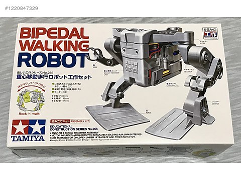 TAMİYA ROBOT SERİSİ-BİPEDAL WALKİNG ROBOT-AMBALAJINDA at sahibinden.com ...