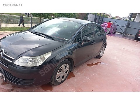 Citroen / C4 / 1.4 / SX / 2007 C4 ACİL SATILIK temiz kullanılmış aile ...