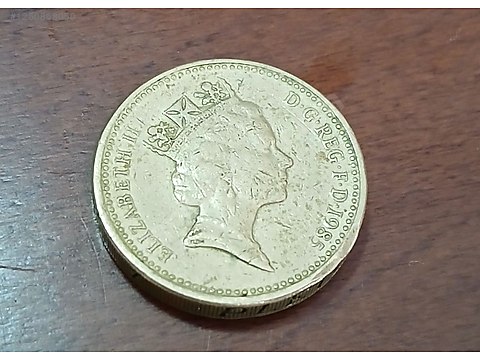 one pound 1985 sahibinden.comda - 1250868050