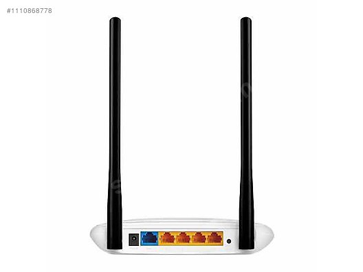 TPLİNK TL WR 841N ROUTER sahibinden.comda - 1110868778