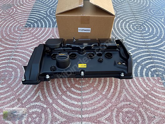 Ankara Yenimahalle İMAJ BMW Yedek Parça, Aksesuar, Donanım & Tuning ...