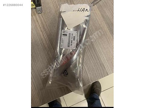 1686611880 Peugeot 3008 sis çerçevesi krom çıta sıfır orjinal - İlan ve ...