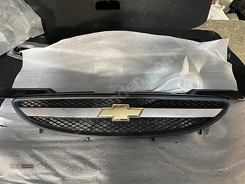 CHEVROLET AVEO PANJUR SIFIR ORJİNAL - 2004 2006 - 96832951 - İlan ve ...