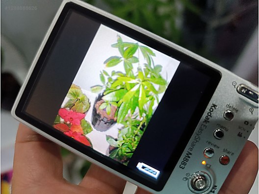 Kompakt / Kodak / EasyShare M883 / KODAK EASYSHARE M883 FOTOĞRAF ...