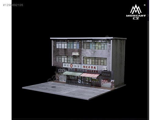 Moreart Diecast Model Diorama Set - 1298892105
