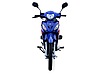 SFM Ventin 50 2025 Model Scooter / Maxi Scooter Motor Motosiklet ...
