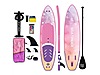 SUP Malzemeleri / HEMEN TESLİM-Rapunzel 335x84x15cm Sup Paddle - Full ...