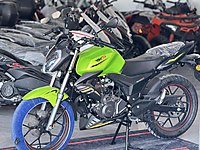 RKS RK125-S Motosiklet Fiyatları, İkinci El ve Sıfır Motor İlanları ...