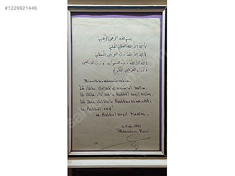 hat yazı tablo el yazma orjinal imzali çerçeveli sahibinden.comda ...