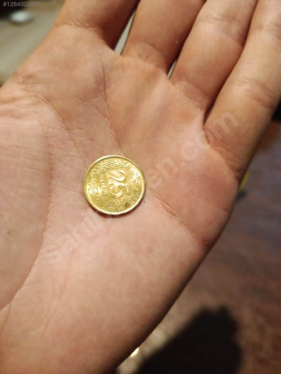Cumhuriyet Dönemi / 2023 Gold 25 Kuruş adet fiyat 55.000 Tl sahibinden.comda - 1284922688