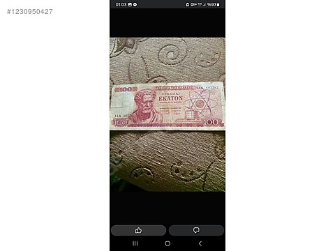 Avrupa / 100 EKATON YUNANİSTAN PARASI 1967 YILI sahibinden.comda ...