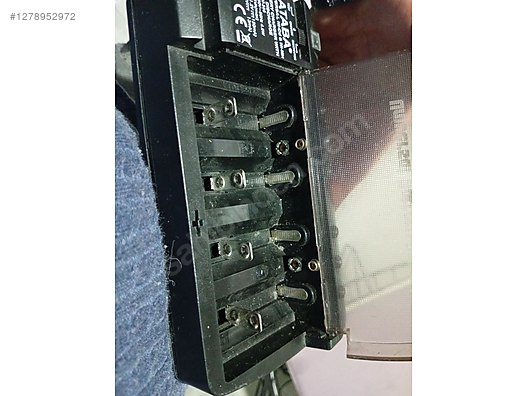 Ataba Pil Şarj Cihazı 600 TL sahibinden.com’da - 1278952972