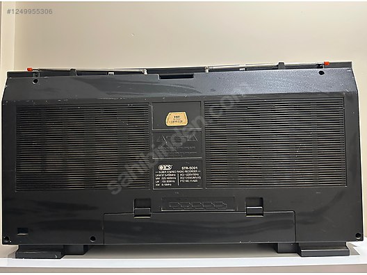 Vintage Çift Kasetli ICS STR-5091 Boombox | Koleksiyonluk & Nost ...
