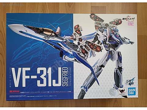 Bandai Dx Chogokin 1/60 Macross Delta Vf-31J Fold Unit Movie Ver ...