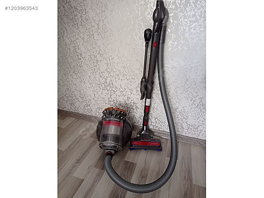dyson kablolu supurge at sahibinden 1203963543