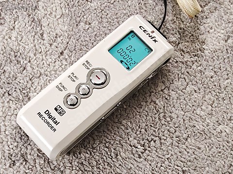 CENIX VR-W600H DIGITAL VOICE RECORDER DİJİTAL SES KAYIT CİHAZI sahibinden.comda - 1246966788