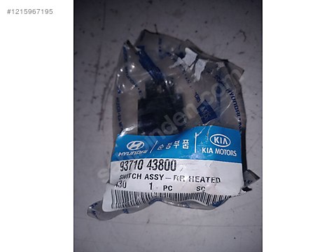 Minivan & Panelvan / Elektrik / 9371043800 Hyundai H100 Arka Cam ...