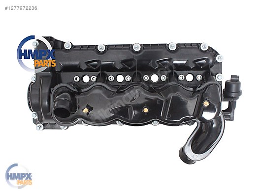 Otomobil & Arazi Aracı / Motor / KÜLBÜTÖR KAPAĞI KOMPLE SAĞ RANGE ROVER ...