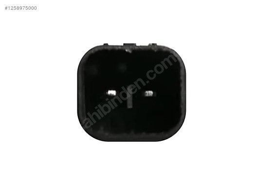 Otomobil & Arazi Aracı / Elektrik / W3T24571 FAR BEYNİ (XENON FAR BEYNİ) Honda Civic-Mazda ...