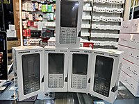 Digiphone Cep Telefonu Fiyatları & Modelleri sahibinden.com'da