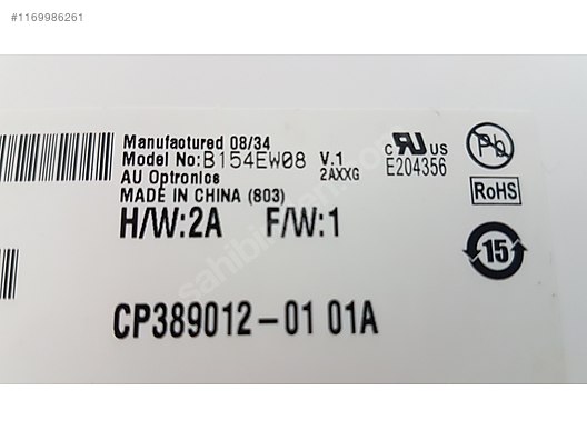 B154EW08 Lcd ekran sahibinden.comda - 1169986261