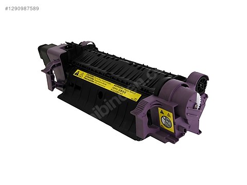 Ekipman & Yedek Parça / HP COLORLASERJET 4700 4730MFP FUSER UNIT Q7503A ...